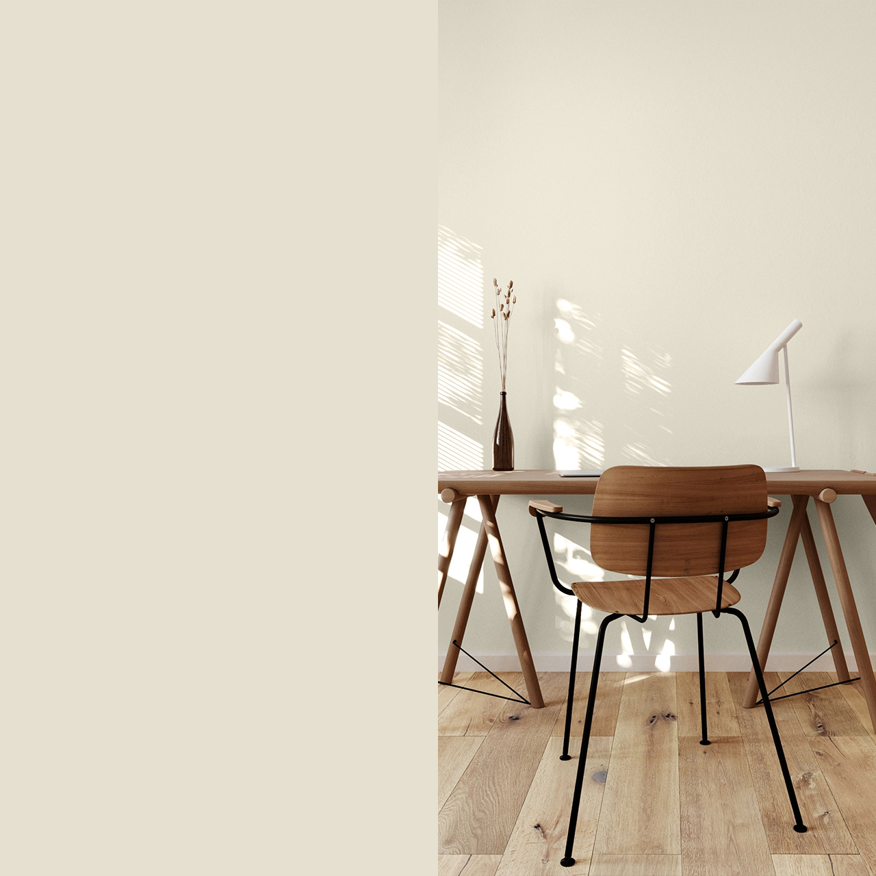 Jotun - Mild (1275) - Lady Pure Color | Colorama